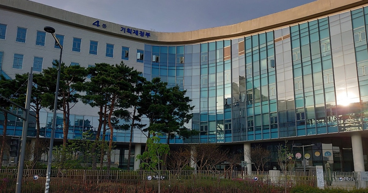 Global minimum corporate tax to take effect in Korea next year