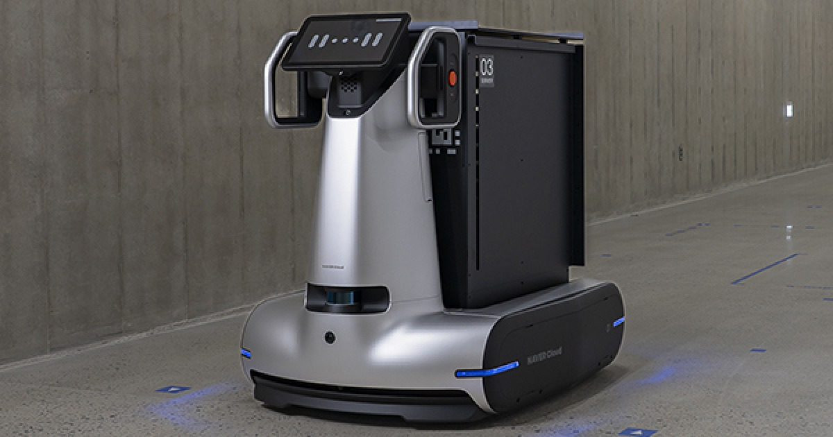 Naver’s latest data center powers up