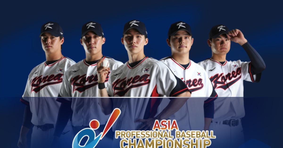 APBC 2023, TV 및 OTT 중계사 확정... 전경기 생중계 예정