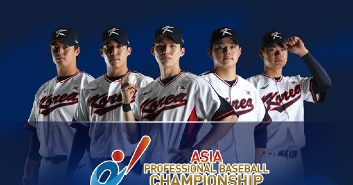 2023 APBC, TV-OTT 중계사 확정...16일 호주전까지 'D-7'