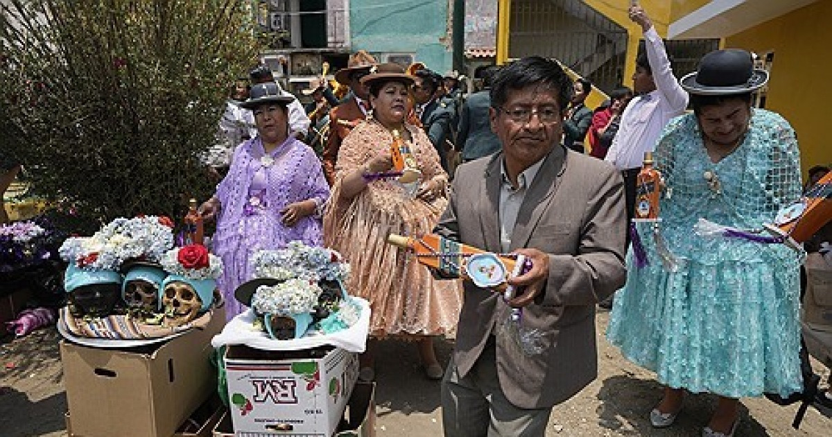 Bolivia Natitas Celebration