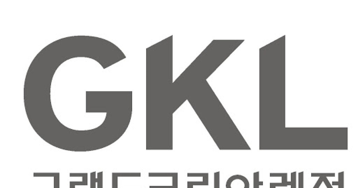 GKL, 3Q 어닝쇼크…회복 방향성 확실-NH