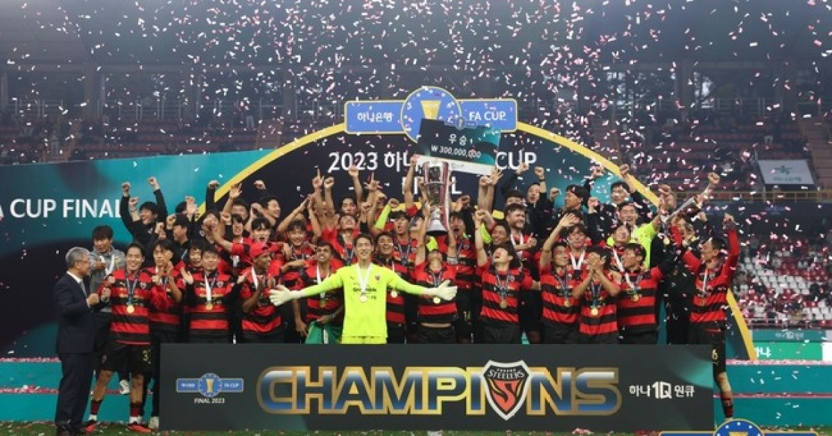 [공식발표] KFA, ACLE 참가 자격 정했다...K리그1 1위+FA컵 우승팀 직행 확정