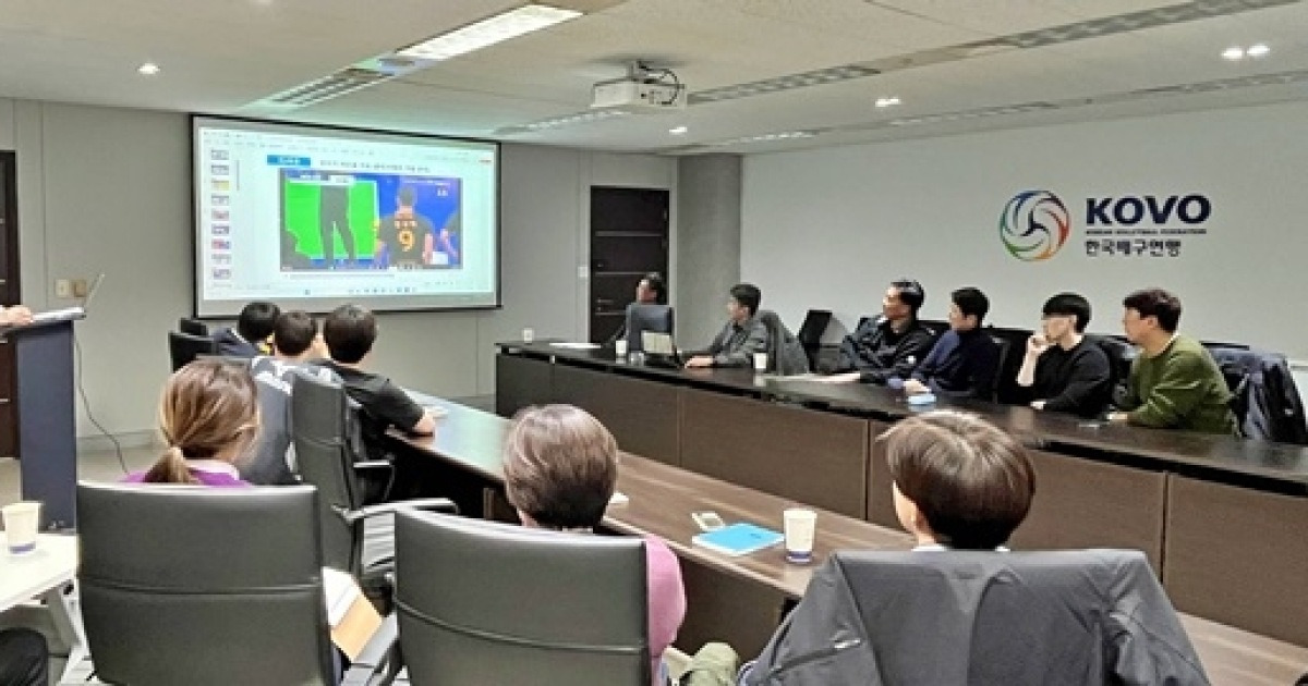 KOVO, 심판 강화 교육 실시…머리카락 네트 터치·오버 네트 등 다시 한번 살펴봐