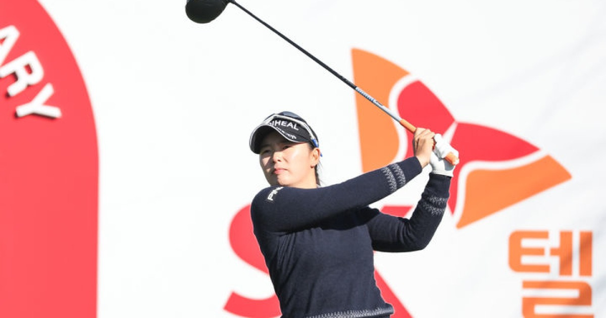 이다연, KLPGA SK쉴더스·SK텔레콤 챔피언십 1R 선두