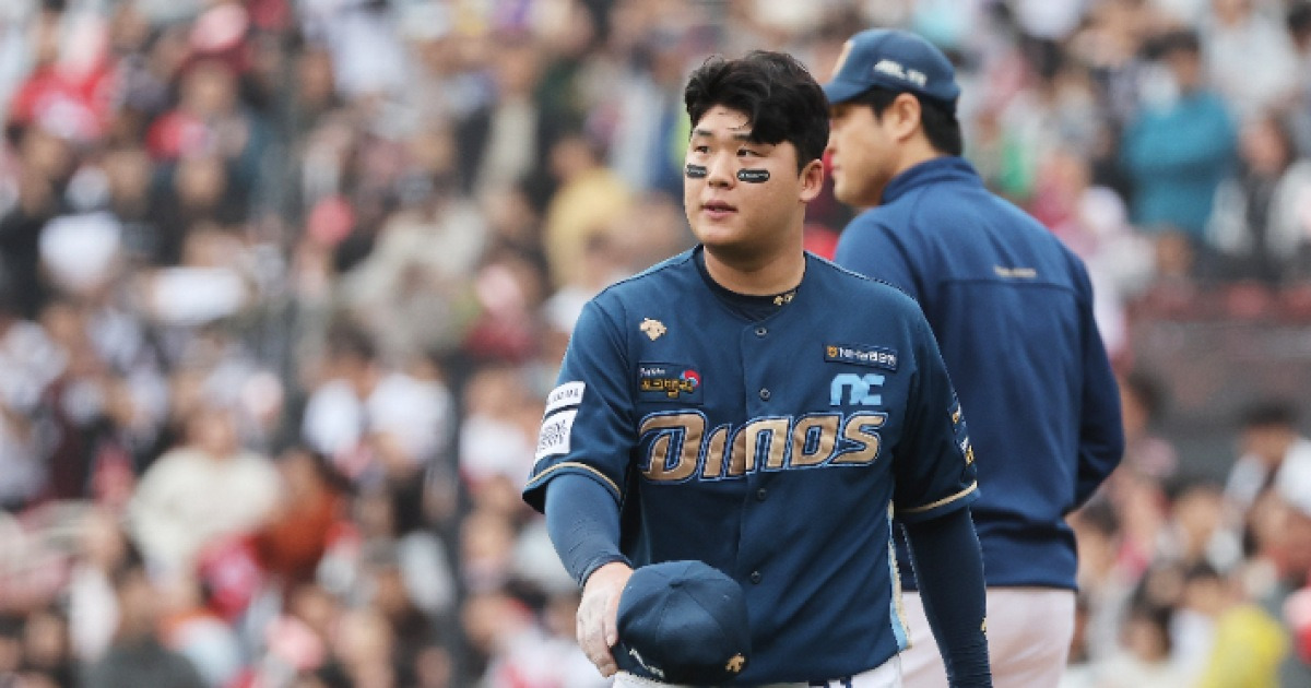 'NC의 가을 영웅' 신민혁, APBC 2023 대표팀 훈련 합류