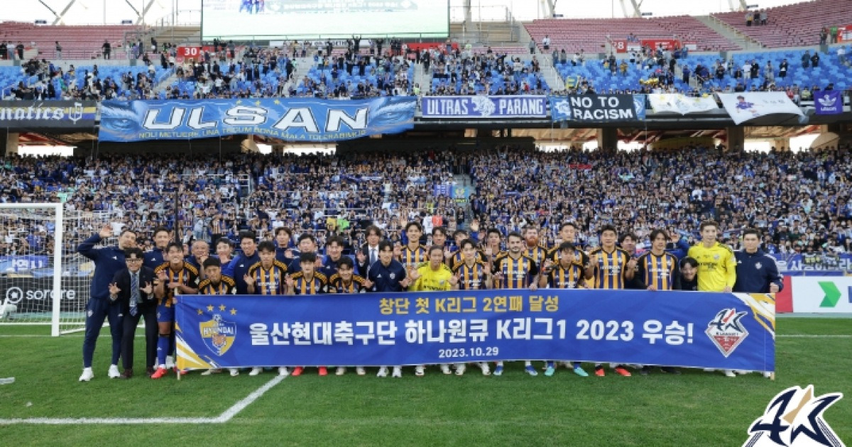 ACLE 위한 교통 정리…K리그1과 FA컵 챔피언에 본선 티켓