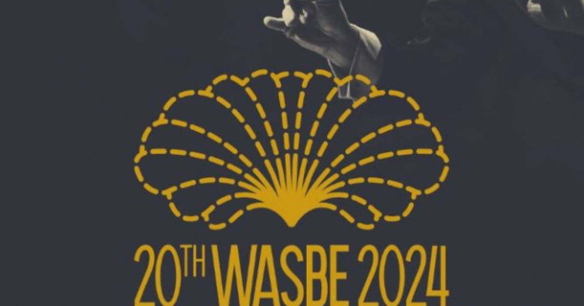 'WASBE 세계관악컨퍼런스 빛내줄 공식 협찬사 찾습니다'