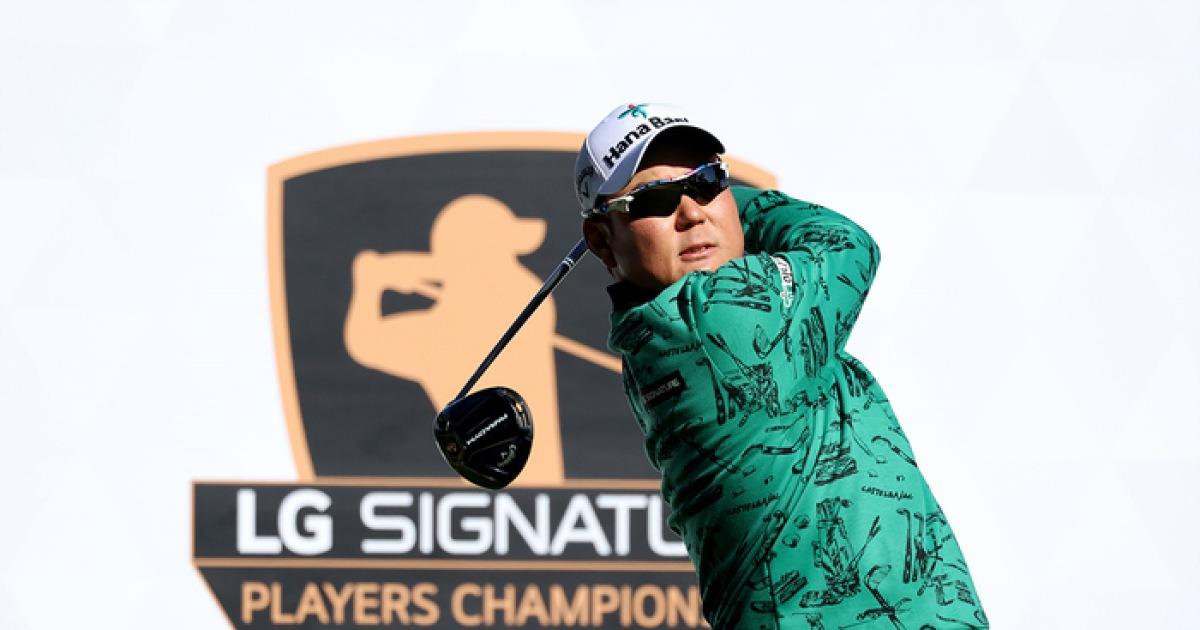 함정우, KPGA 시즌 최종전 2R 3위 “대상에 상금왕까지 갖고 싶다”