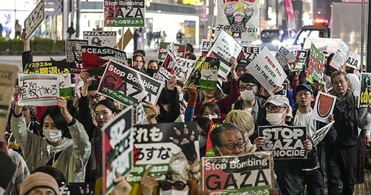 JAPAN PROTEST ISRAEL GAZA CONFLICT