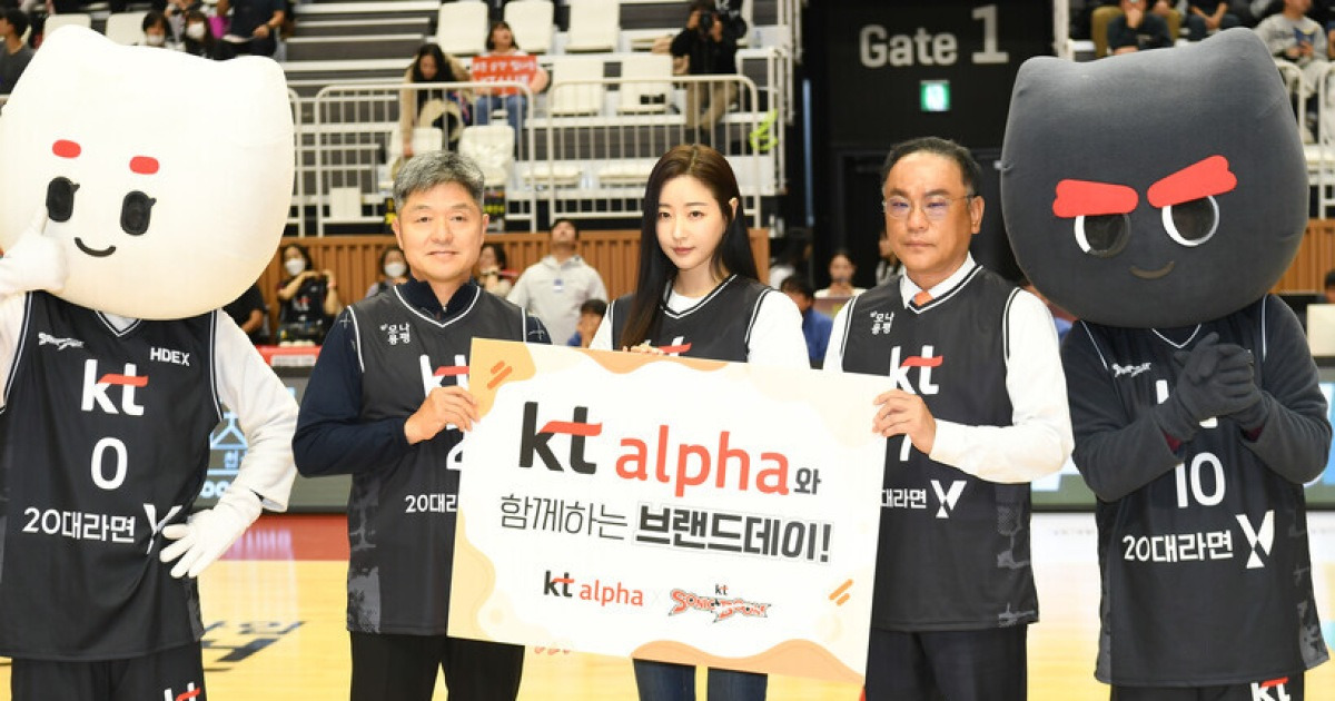 [JB포토] KT 소닉붐 아레나를 찾은 배우 김사랑