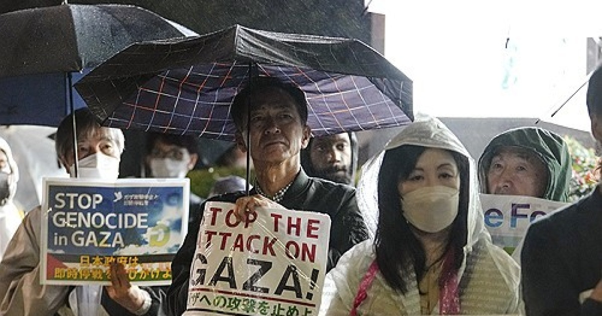 JAPAN PROTEST ISRAEL GAZA CONFLICT