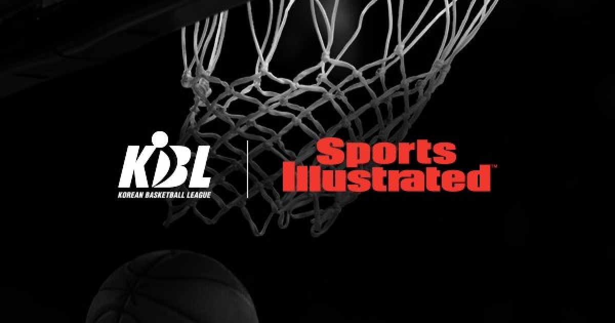 KBL-케이엔코리아, 2023~2024시즌 상품화 사업권 협약