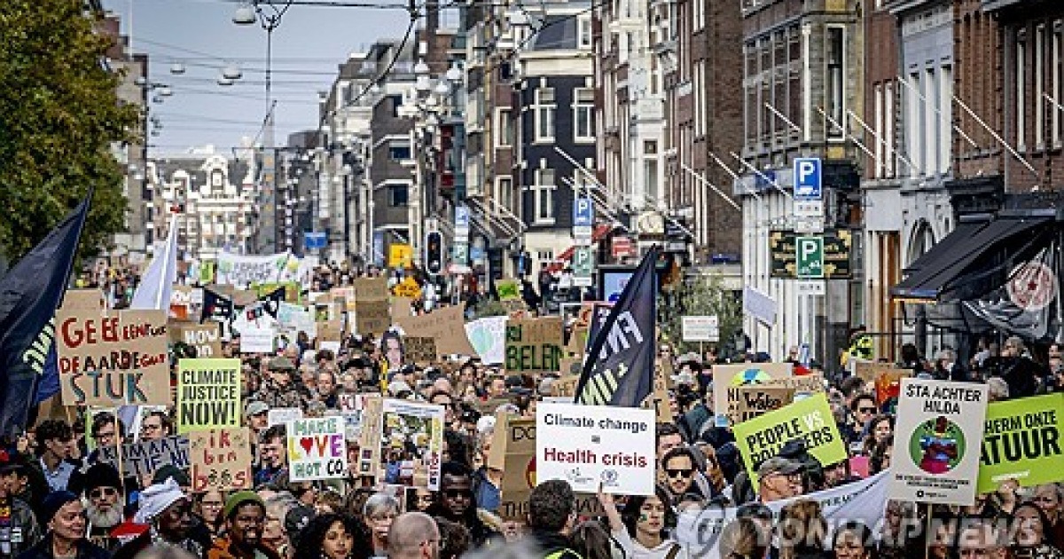 NETHERLANDS CLIMATE PROTEST