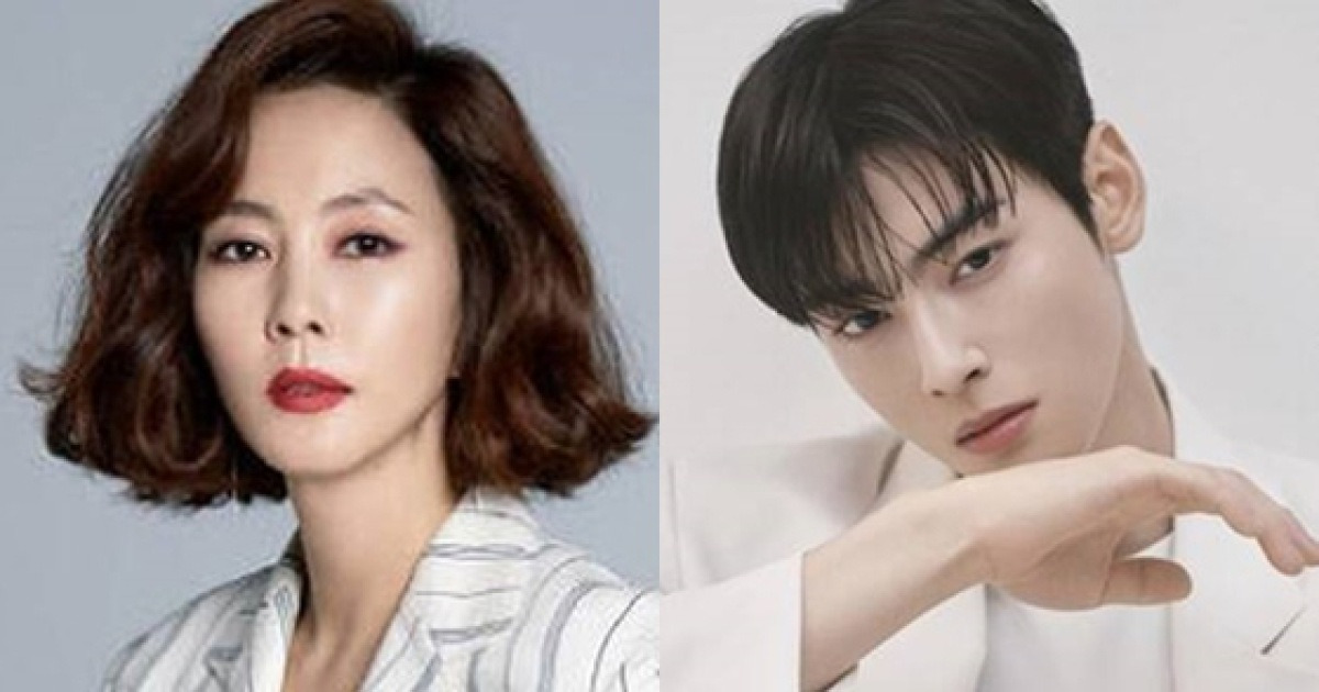 [단독] 김남주·차은우 '원더풀월드' 내년 MBC 편성