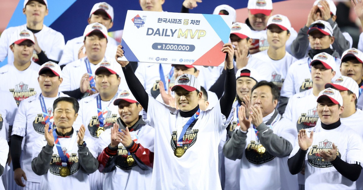 박해민, KS 5차전 데일리 MVP