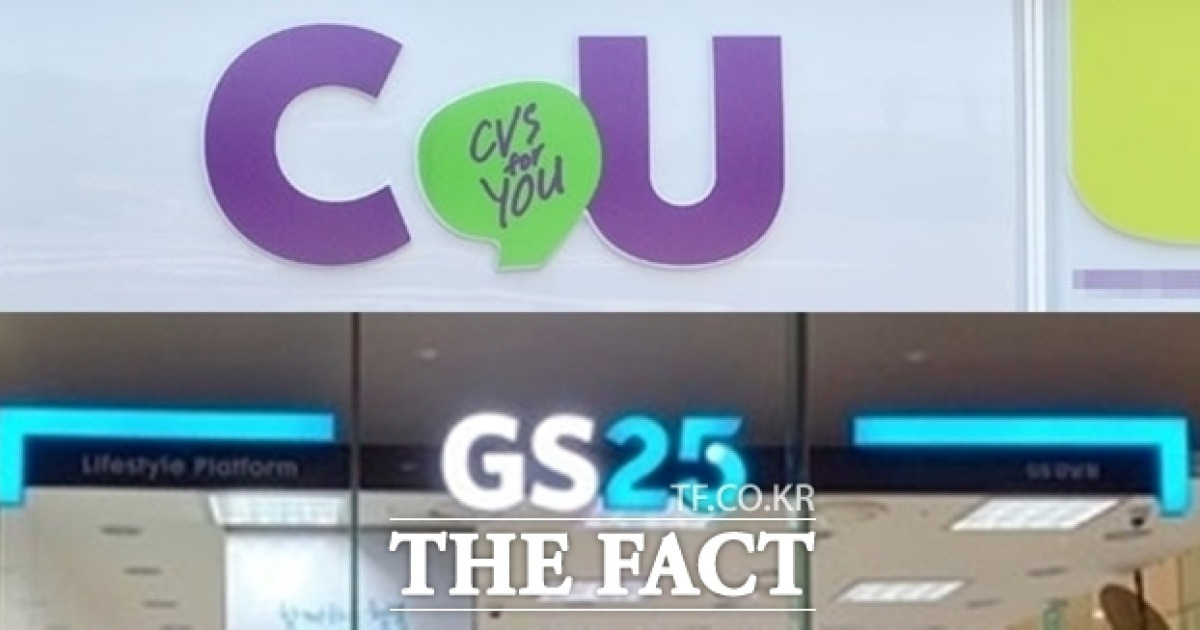 '1위' 지킨 GS25, 추격하는 CU…치열해지는 '편의점 경쟁'