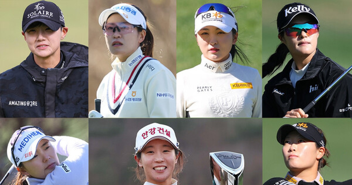 KLPGA SK쉴더스·SK텔레콤 챔피언십 최종 성적은?…박성현·이예원·박민지·박현경·황유민·방신실·이보미 등