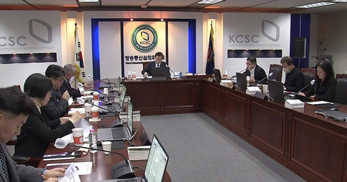 ‘뉴스타파 인터뷰’ 인용 KBS·MBC·JTBC·YTN에 과징금 ‘1천만~4천500만 원’