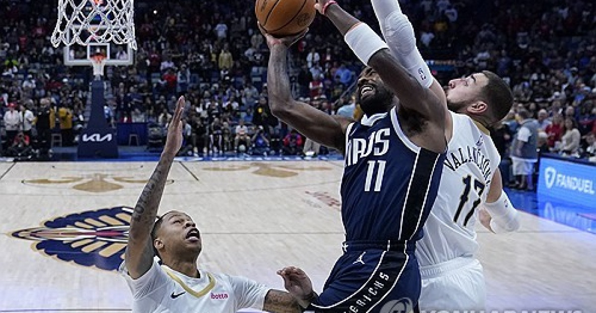 Mavericks Pelicans Basketball