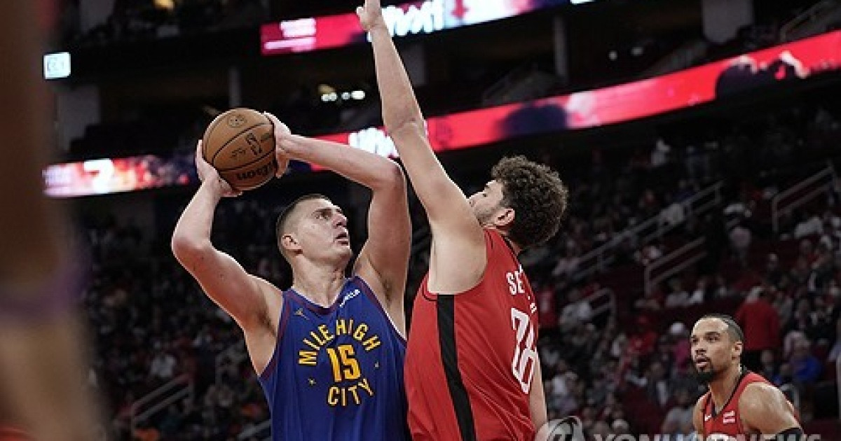 Nuggets Rockets Basketball