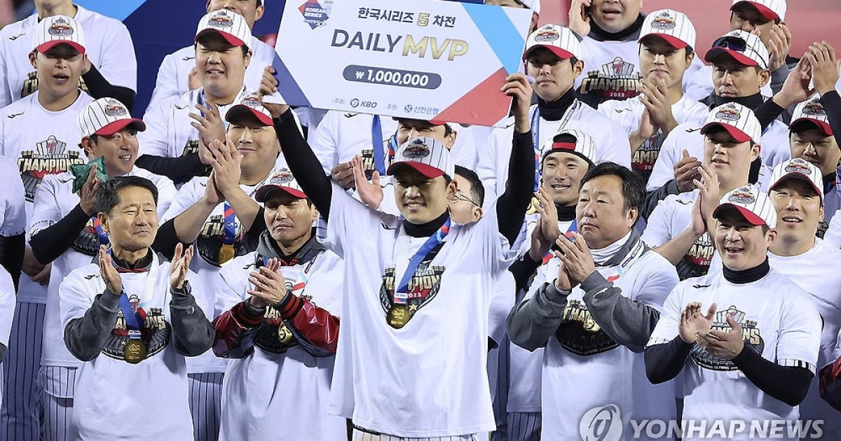 KS 5차전 MVP는 박해민