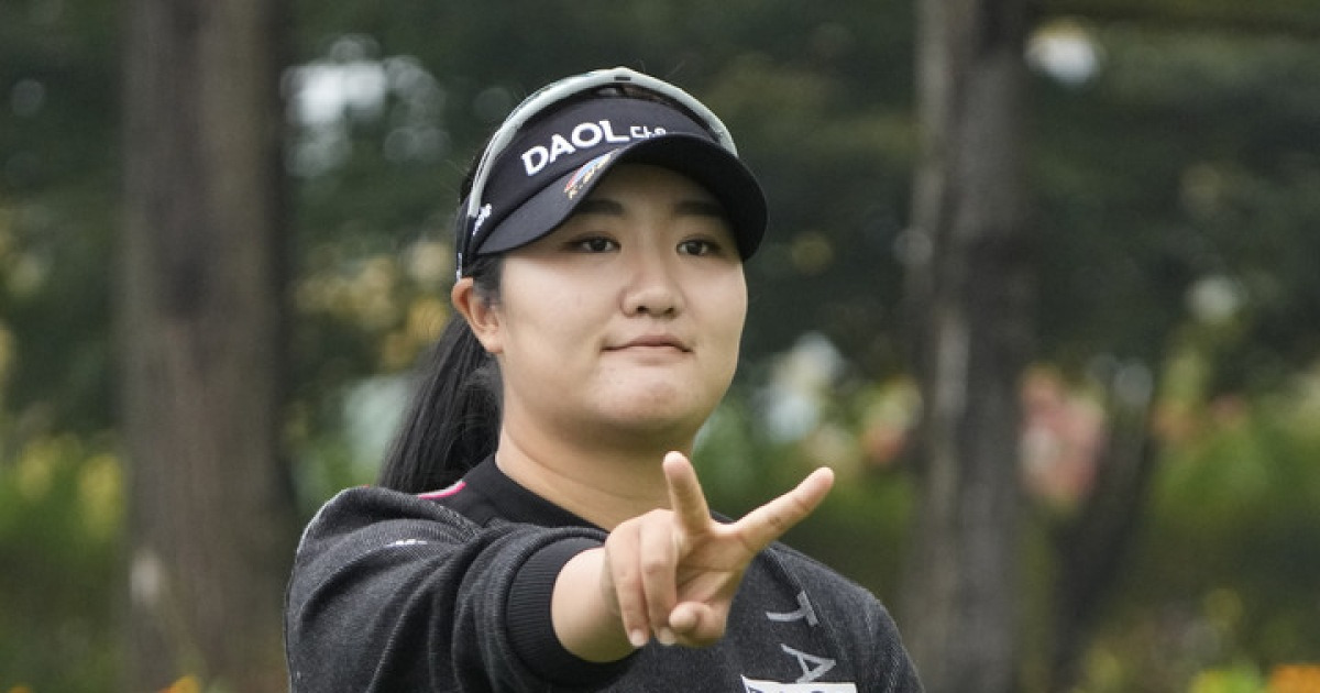 "내가 자랑스럽다" 유해란, 한국선수 14번째 LPGA 투어 신인왕 등극