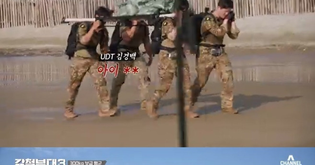 UDT, 707에 추격 당하나…'강철부대3' 4강 토너먼트서 IBS 등장