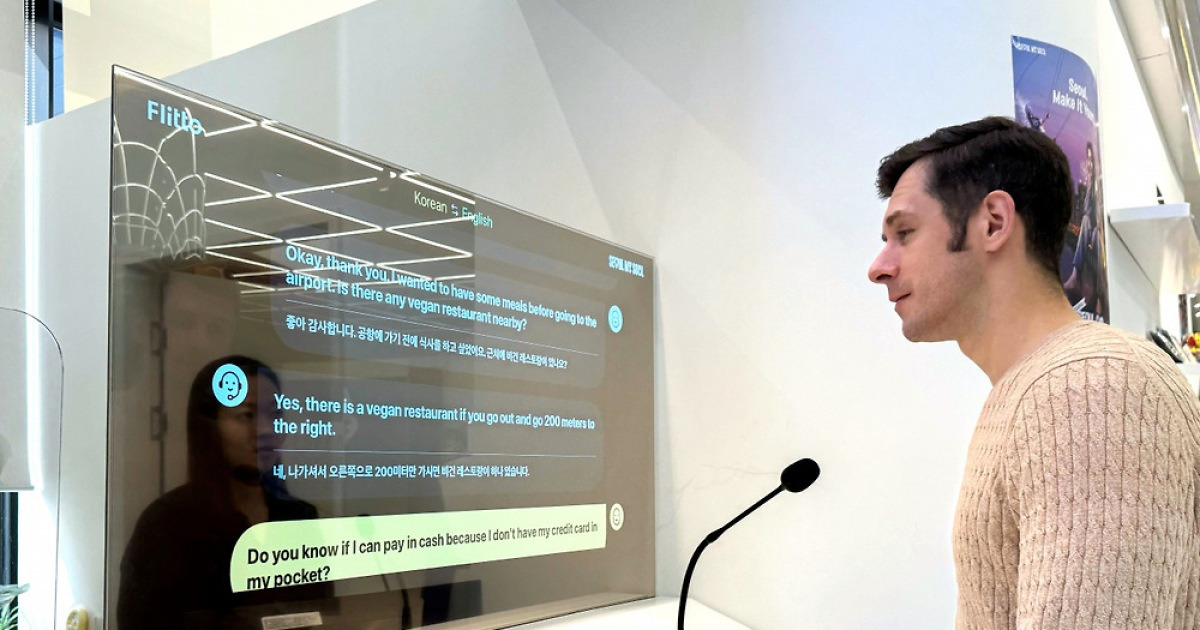 Seoul offers interactive real-time translation machines in 11 languages