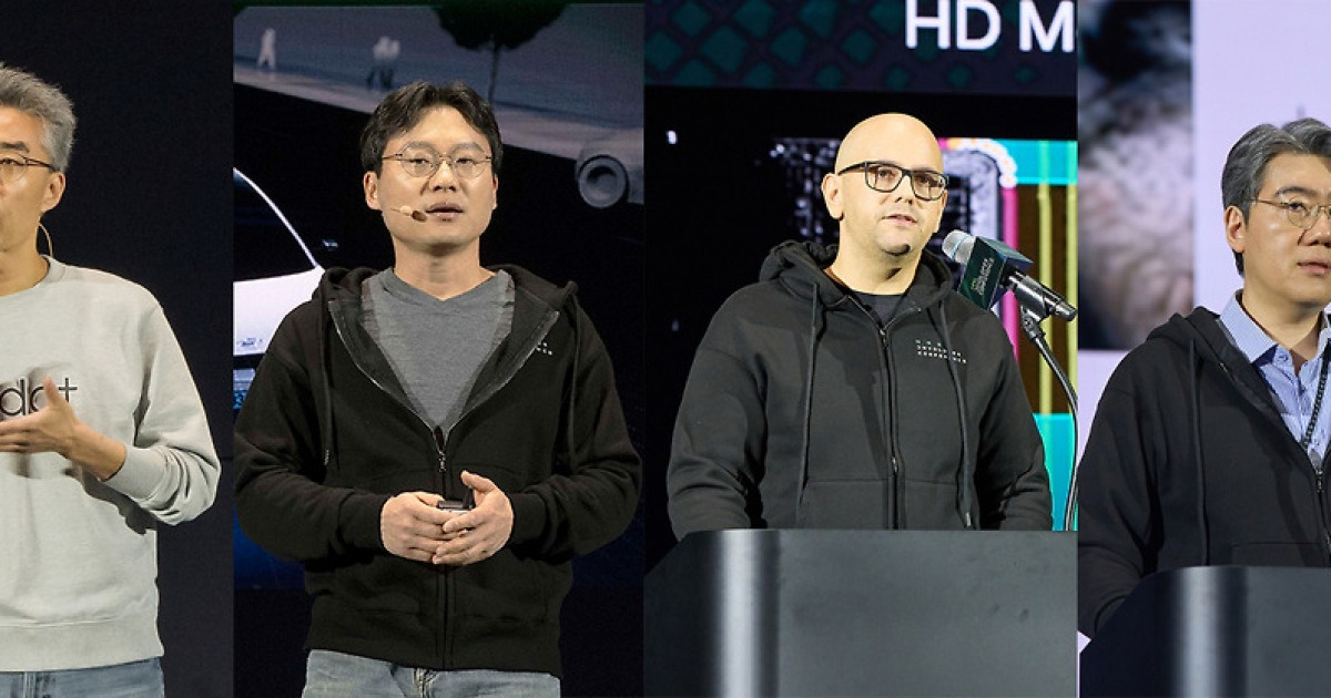 현대차그룹, ‘HMG 개발자 컨퍼런스’서 SDV 대전환 비전 제시