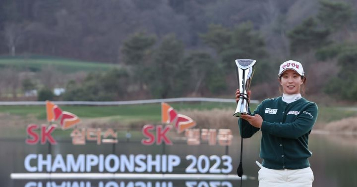 'KLPGA 시즌 4승' 임진희, 세계 랭킹 40위…12계단 상승