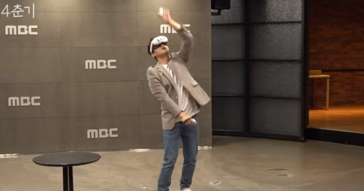 김대호 Vr 소개팅 여성 실제로 만났다 화면 보다 더 미인 4춘기