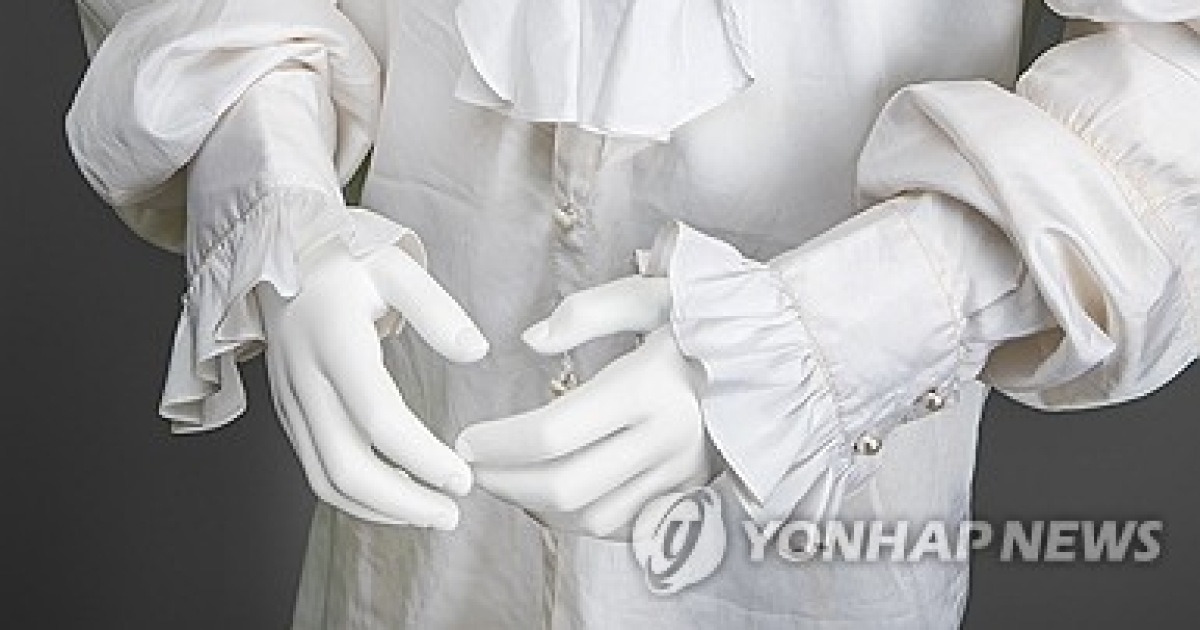 USA PRINCE COLLECTION AUCTION