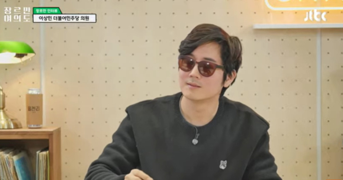 JTBC '장르만 여의도' 정영진 진행자 "최욱은 건드리지 말라"