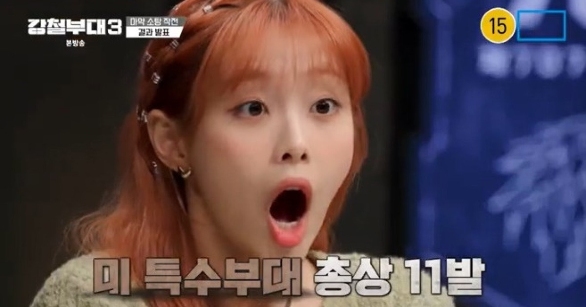 미 특수부대 USSF, '강철부대3' 최종 탈락…작별 인사도 영화처럼 [RE:TV]