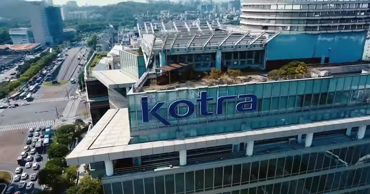 KOTRA, 日 자동차 제조사에 미래차 기술 제안