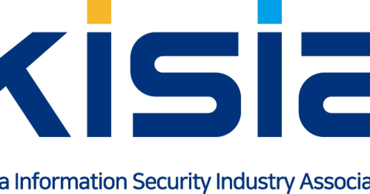 KISIA, 정보보호 전문강사 모집