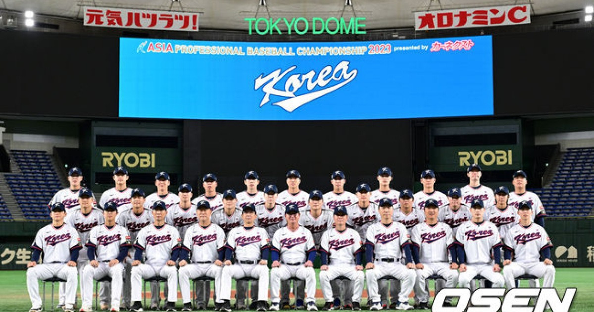 2023 APBC 대표팀 포토타임 [사진]