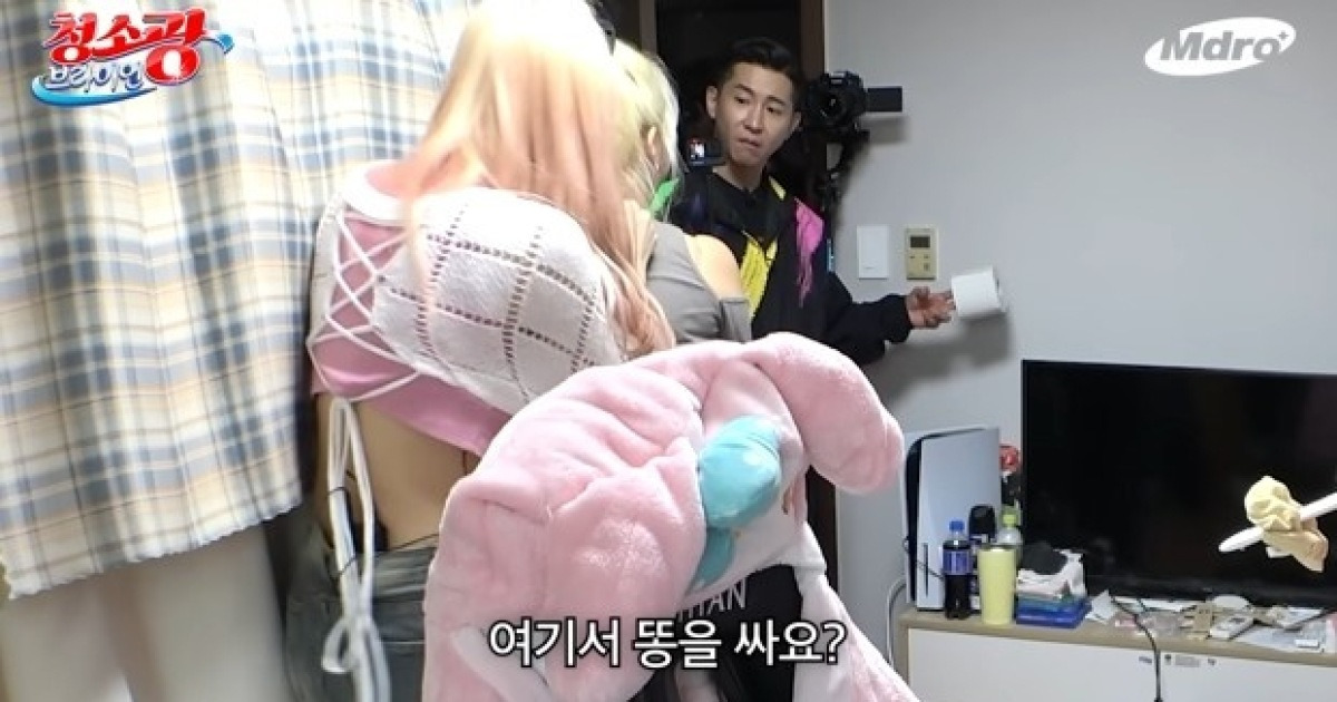 브라이언, 걸그룹 숙소서 비명 "방에서 똥 싸냐"[청소광][★밤TView]