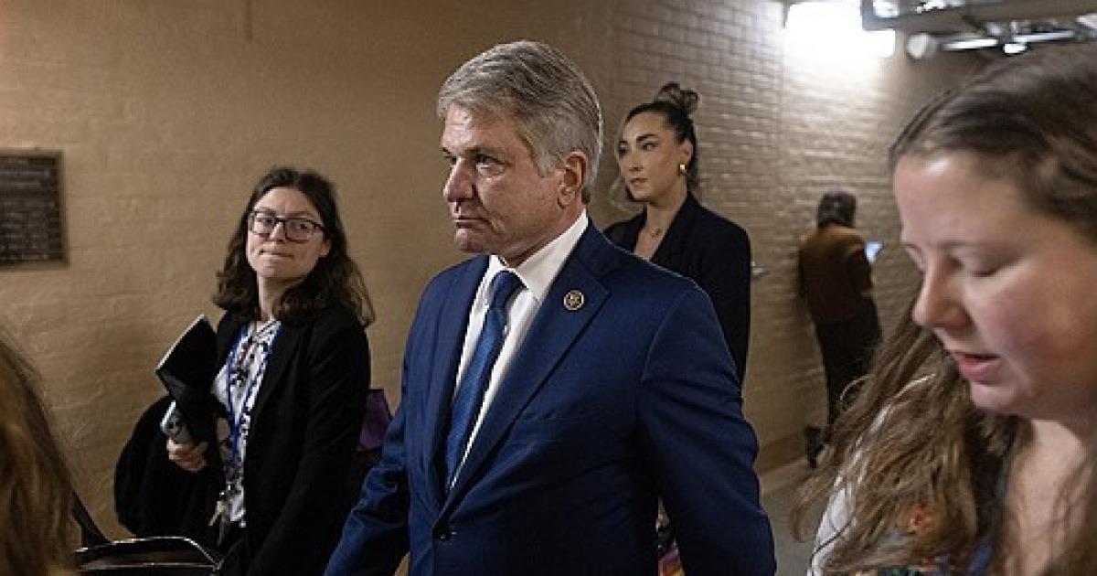 USA GOVERNMENT FUNDING HOUSE