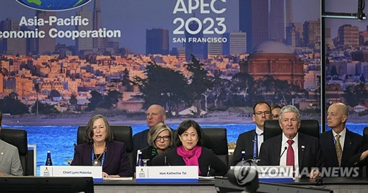 APEC