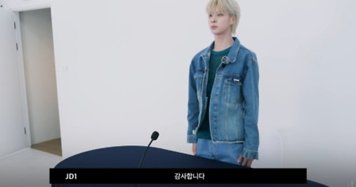 '신인 아이돌' JD1, AI 인터뷰 영상 공개…"아이돌로서 인정 받을 것"