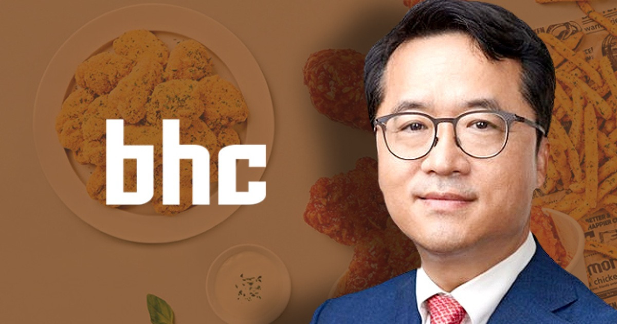 [인사이드 스토리]역대급 CEO 잔혹사 쓴 bhc '막전막후'