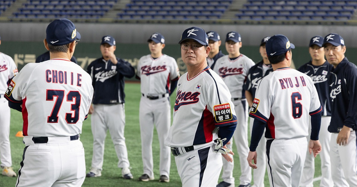 항저우 金 기세 이어 WBC 빚 갚는다… 류중일호, 오늘 호주와 APBC 첫 경기