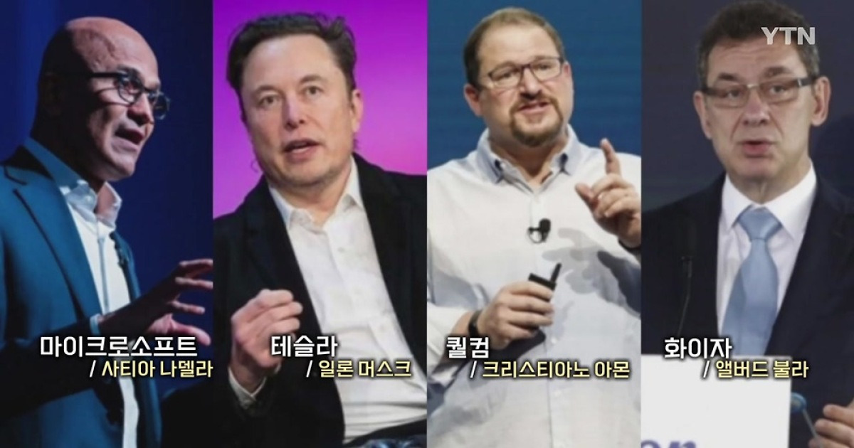 세계 최대 CEO들 시진핑 만나려고...표 못 구해서 대기까지? [Y녹취록]