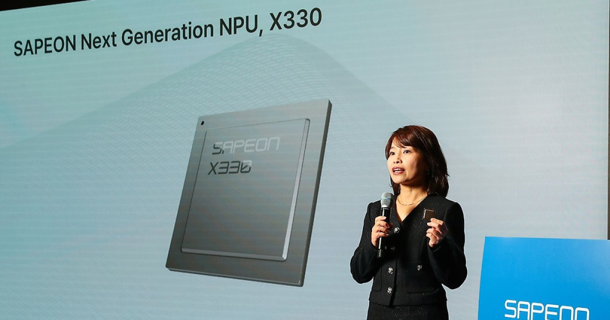 AI 반도체 기업 사피온, 엔비디아 위협하는 차세대 칩 내놨다… AI 추론용 NPU ‘X330’ 공개