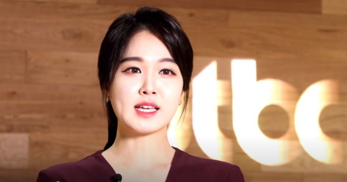 "JTBC 안나경 아나운서, 10년 열애 끝 다음 주 결혼"