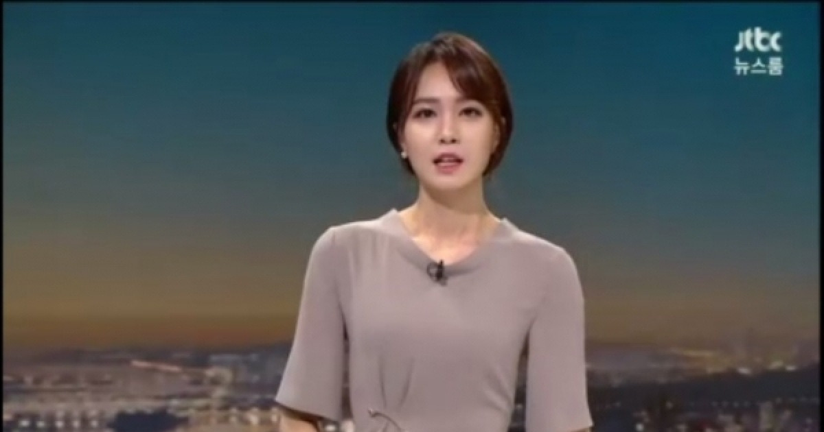 'JTBC 뉴스룸' 안나경 아나운서, 10년 열애 끝 변호사와 결혼