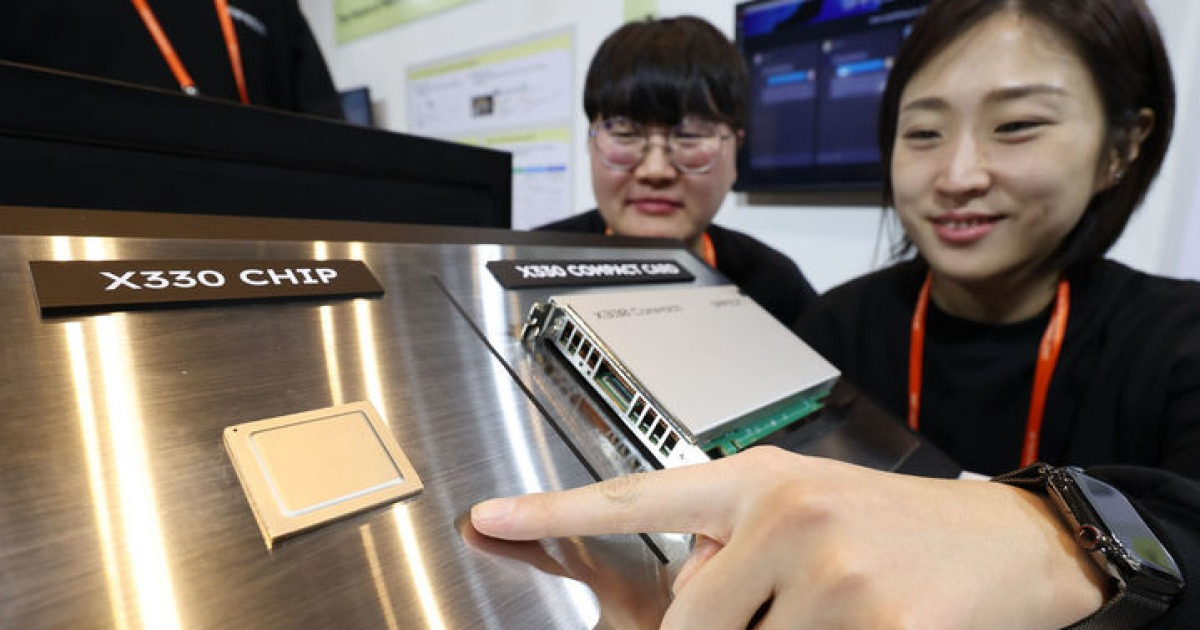 신형 AI 반도체 '사피온 X330'