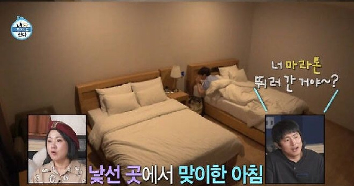 '나혼자산다', JMS 호텔 PPL 했나…MBC 묵묵부답